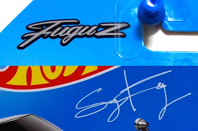 カードには「Fugu Z」のエンブレムと、サン・カン氏のサイン（Sung Kang）が印刷されていました。