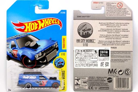 TIME SHIFTERのレビュー！凶悪タクシーの温厚な弟ワゴン！[DTX27] | Hot Wheels 情報まとめ | ホットウィール ...