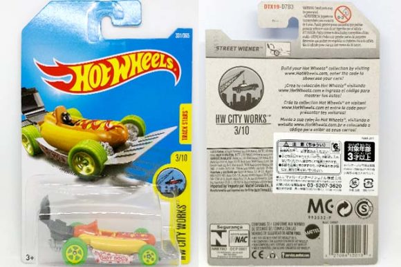 STREET WIENERのレビュー！ホットドッグとフォーミュラマシンの融合・・・[DTX19] | Hot Wheels 情報まとめ ...