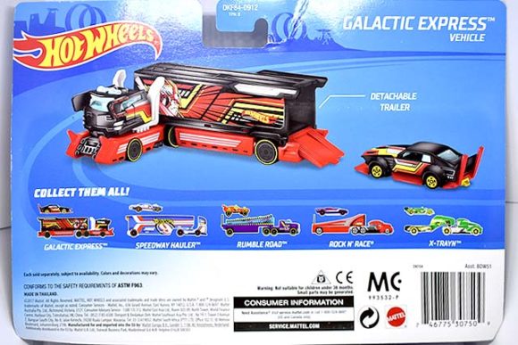 GALACTIC EXPRESSのレビュー！デコトラ仕様のHW積載トラック！[DKF84] | Hot Wheels 情報まとめ | ホット ...