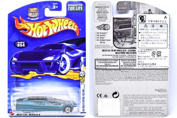 SYD MEAD’S SENTINAL 400 LIMOのレビュー！30年越しの少年の想いが形になったフューチャーカー！[52924 ...