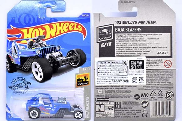 ’42 WILLYS MB JEEPのレビュー！もしも戦時中のジープがドラッグスタイルだったなら[GHB87] | Hot Wheels 情報 ...