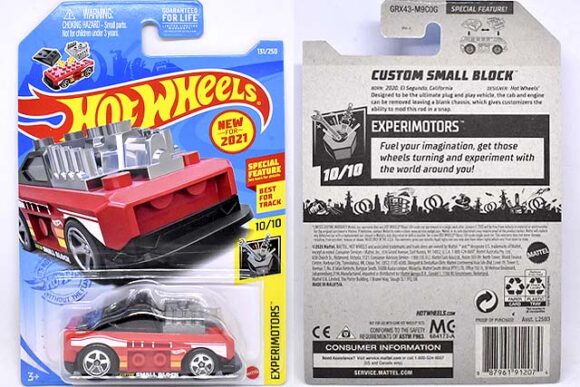 本日紹介しますのは、2021年のFアソにラインナップされた、CUSTOM SMALL BLOCKです。