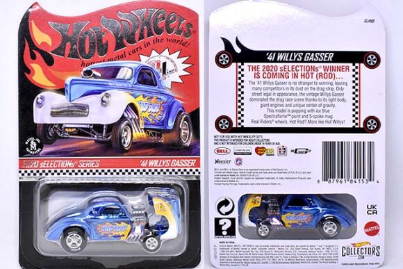 ’41 WILLYS GASSERのレビュー！2020年版RLC sELECTIONsのギンギラなやつ！[GLH88] | Hot Wheels 情報まとめ | ホットウィール にわかマニア