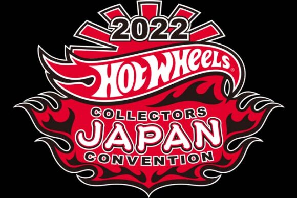 Hot Wheels Convention 2022