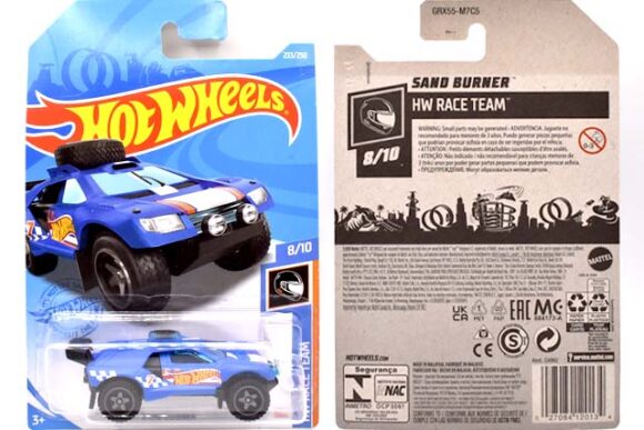 SAND BURNERのレビュー！バハレーサー的オリジナルマシン！[GRX55] | Hot Wheels 情報まとめ | ホットウィール ...