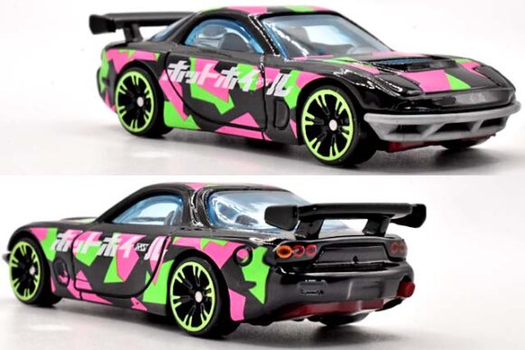 ’95 MAZDA RX-7 DRIFTのレビュー！ドリフトバージョンのFD3S！[HRW70] | Hot Wheels 情報まとめ ...
