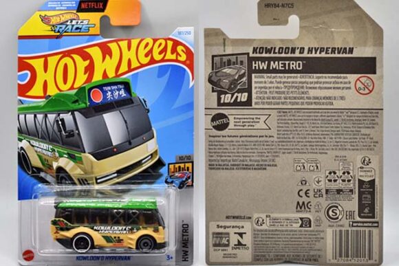 KOWLOON’D HYPERVANのレビュー！香港九龍的マイクロバス！[HRY84] | Hot Wheels 情報まとめ | ホット ...